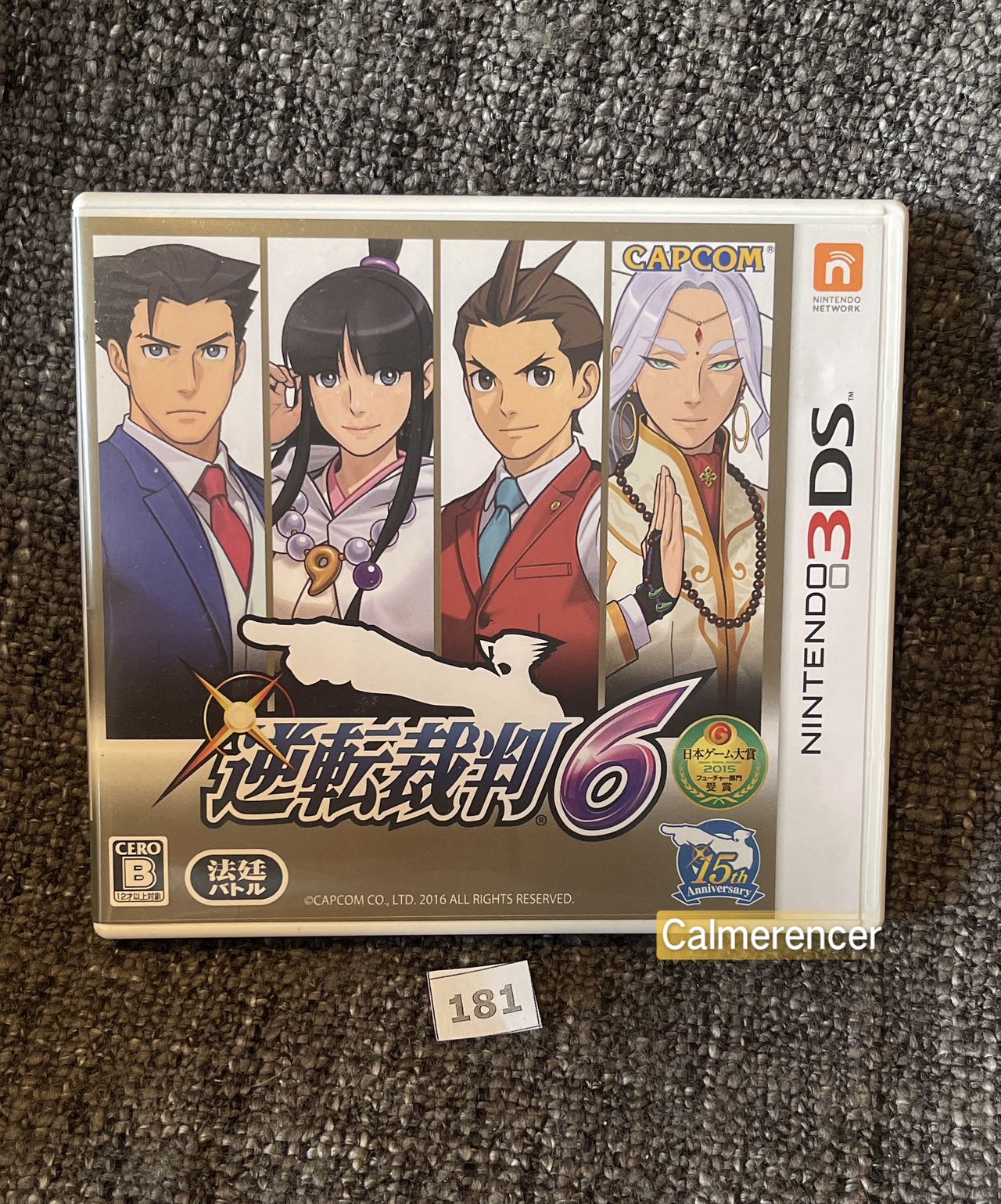 Ace Attorney 6 Game Nintendo 3DS - Japan Region – The GameFarm Co.