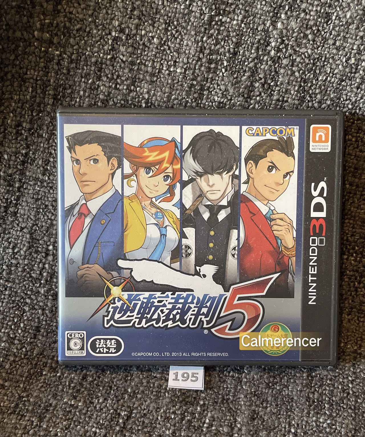 Ace Attorney 5 Game Nintendo 3DS - Japan Region – The GameFarm Co.